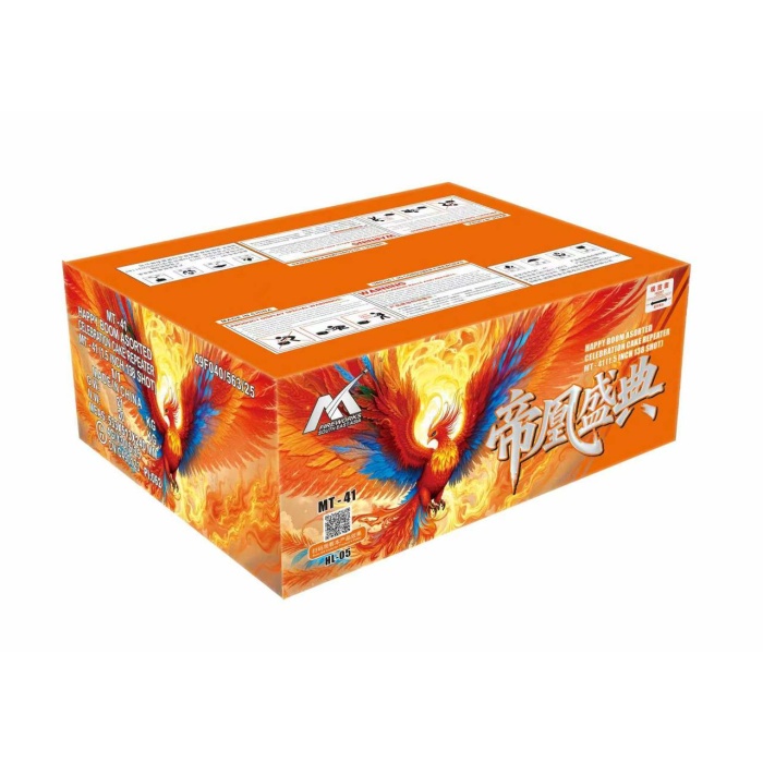 9”138 Phoenix | 帝凰盛典 – Merry Time Fireworks Malaysia