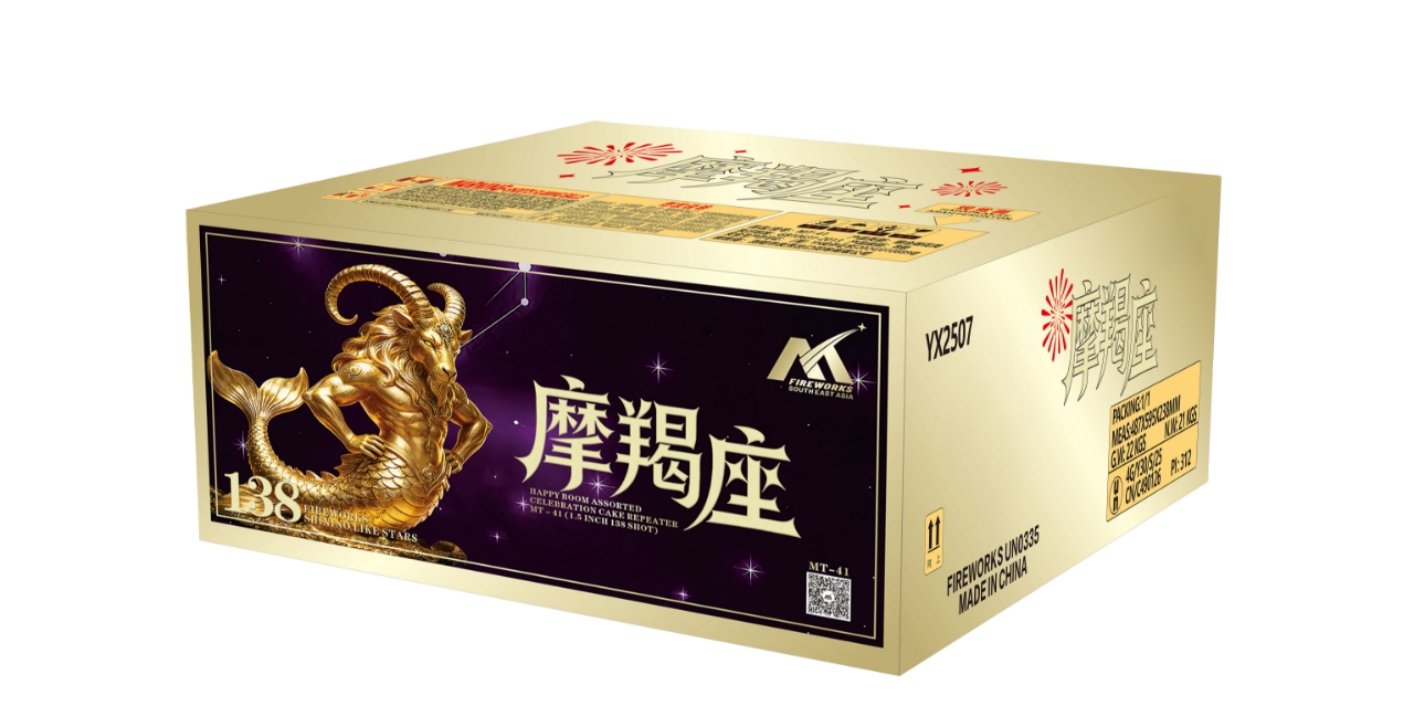 9”135 CAPRICORN | 摩羯座 – Merry Time Fireworks Malaysia