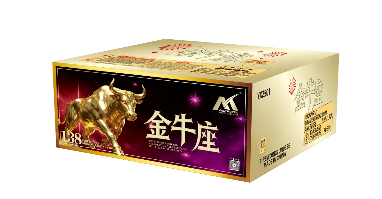 9”135 TAURUS | 金牛座 – Merry Time Fireworks Malaysia